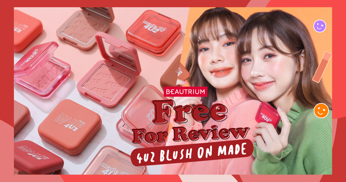 BEAUTRIUMx4U2 COSMETIC BLUSH ON MADE