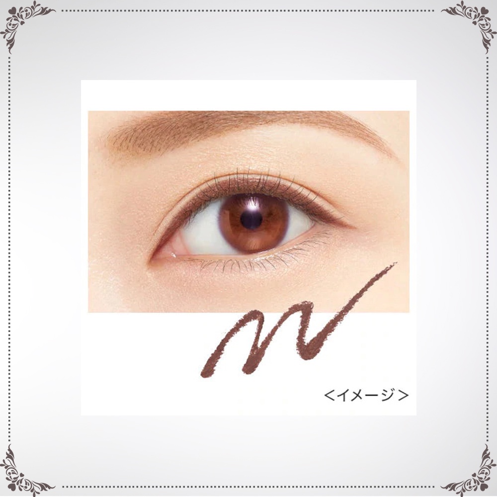 BEAUTRIUMxKISSME Heroine Make Soft Define Cream Pencil