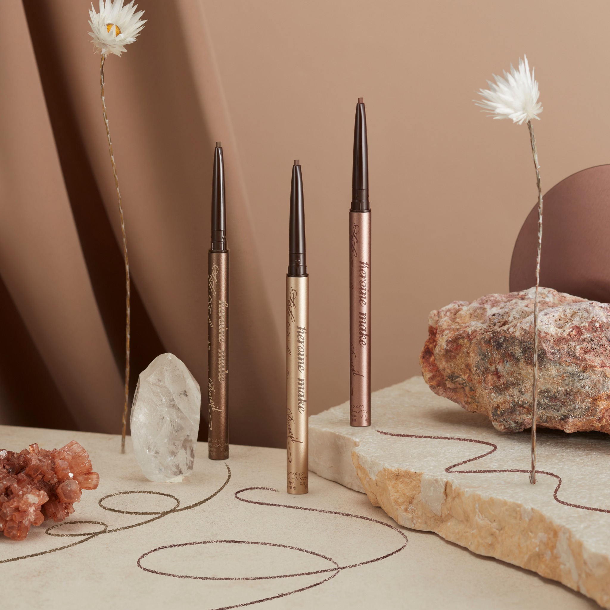 BEAUTRIUMxKISSME Heroine Make Soft Define Cream Pencil