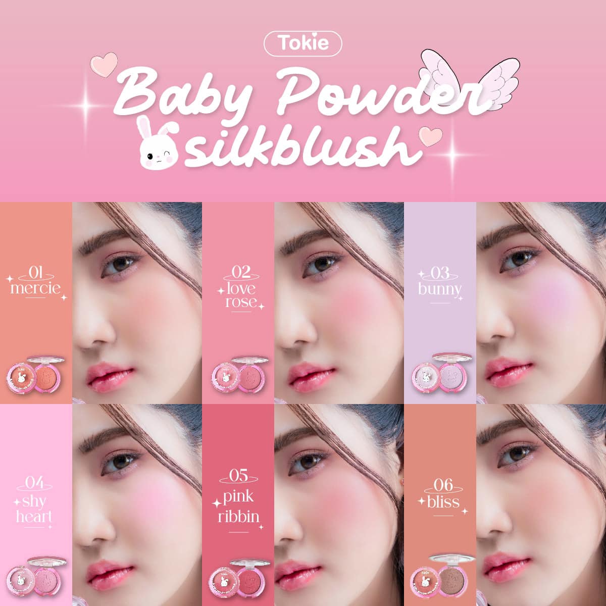 BEAUTRIUM x Tokie Baby Powder Silk Blush