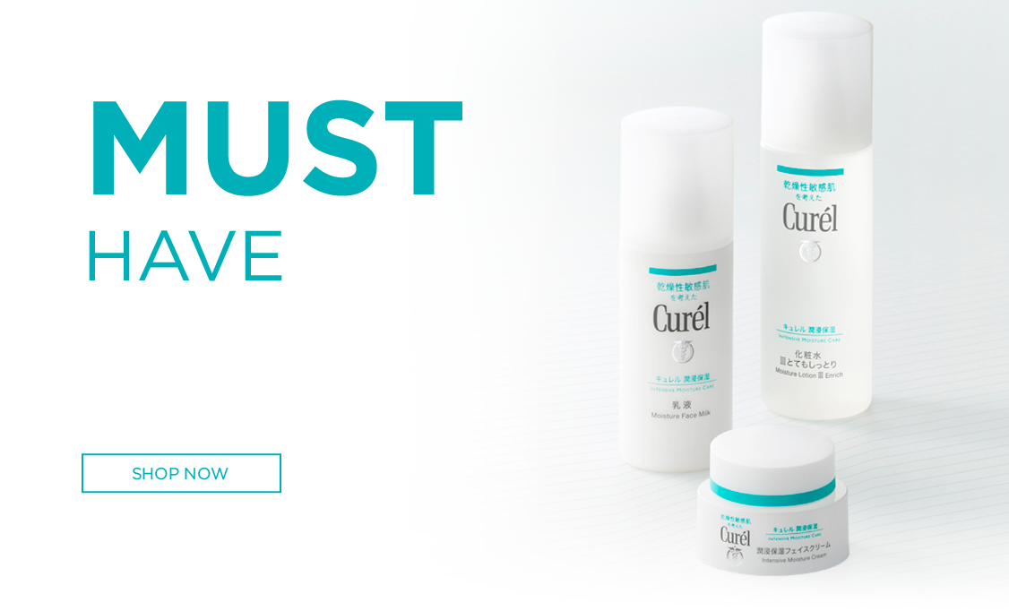 CUREL | BEAUTRIUM บิวเทรี่ยม | น้ำหอม เครื่องสำอาง สกินแคร์ ของแท้ ส่งเร็ว