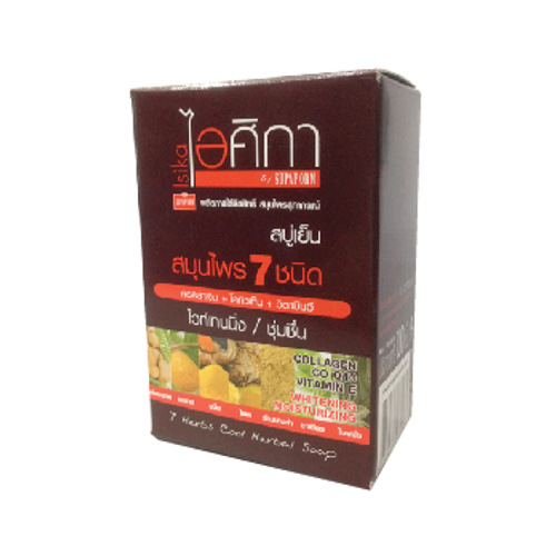 ISIKA 7 Herbs Cool Herbal Soap | ลด 0 %