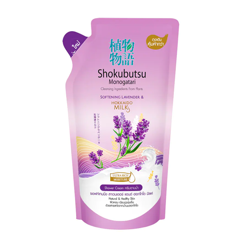 SHOKUBUTSU MONOGATARI Softening Lavender & Hokkaido Milk Shower Cream Refill | ลด 16 %