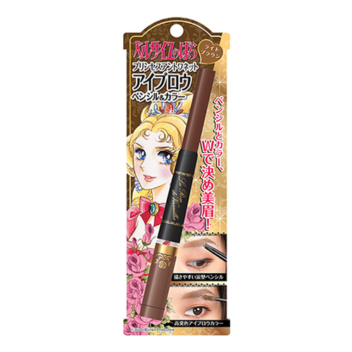 CREER BEAUTE The Rose Of Versailles Princess Antoinette Eyebrow Pencil ...