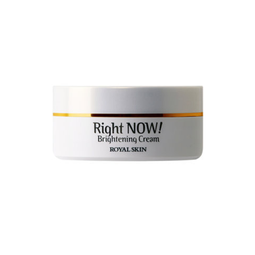 ROYAL SKIN Right Now Brightening Cream | ลด 0 %
