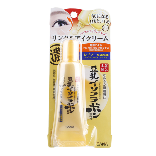 SANA NAMERAKAHONPO Wrinkle Eye Cream