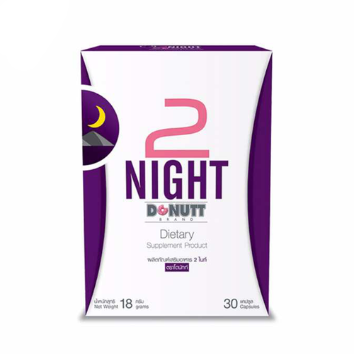 DONUTT 2 Night