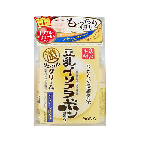 SANA NAMERAKAHONPO Wrinkle Cream
