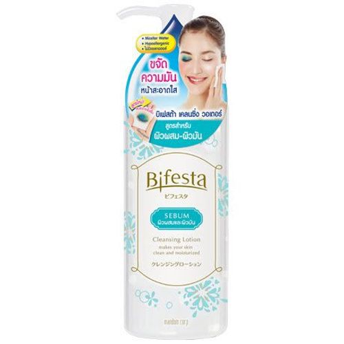 BIFESTA Cleansing Lotion Sebum
