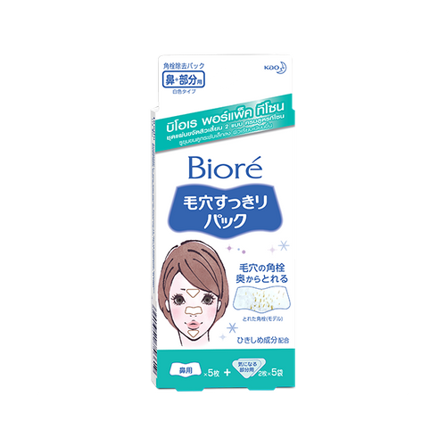BIORE Pore Pack T-Zone