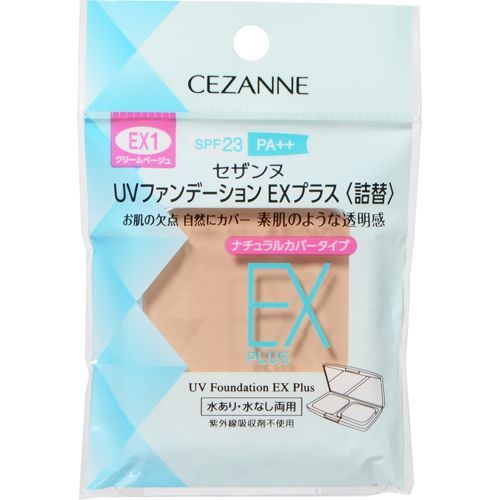 CEZANNE UV Foundation EX Plus [Refill] | ลด 0 %