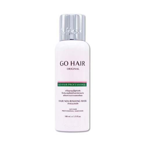 GO HAIR Professional Hair Mask | ลด 37 %
