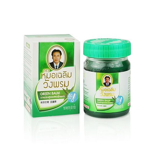 WANG PROM Green Balm (Cool)