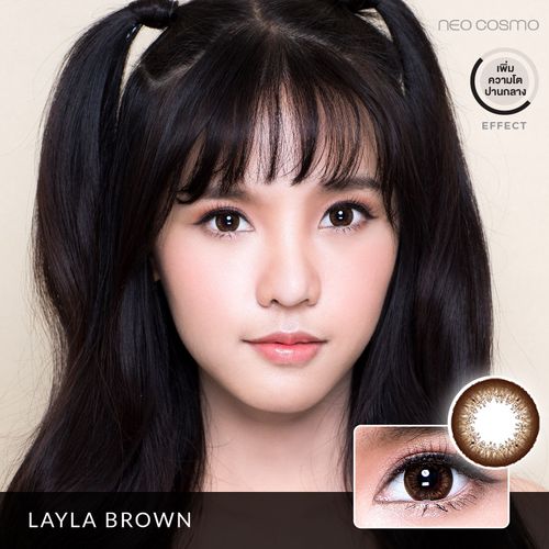 NEO COSMO Soft Contact Lens - Layla Brown