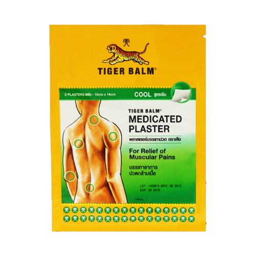 TIGER BALM Medicated Plaster HR Big (Cool) 10cm X 14cm