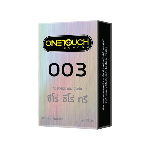 ONETOUCH 003 Family | ลด 0 %