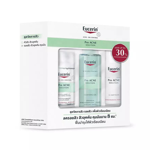 EUCERIN Pro Acne Solution Set | ลด 10 %