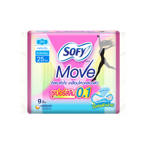 SOFY Move Super Slim 0.1 Wing 25 cm.