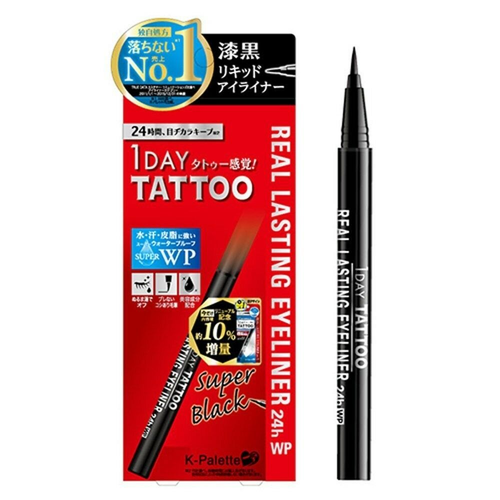 K-PALETTE Real Lasting Eyeliner 24H