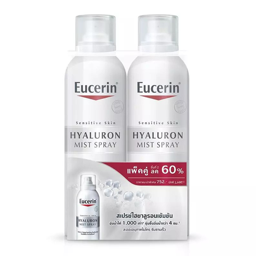 EUCERIN Hyaluron Mist Spray Double Pack | ลด 10 %