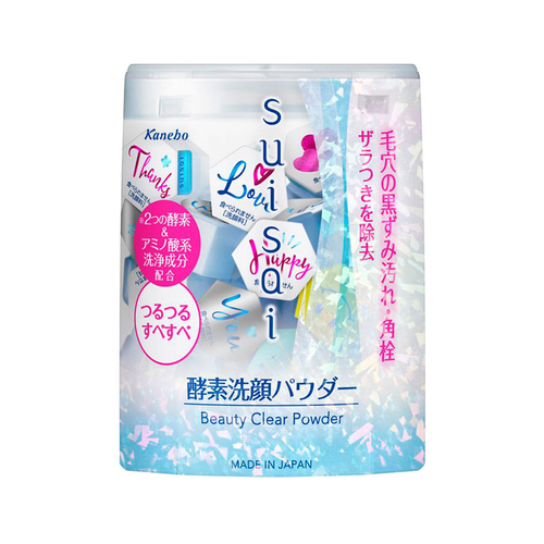 SUISAI Beauty Clear Powder Wash Hologram