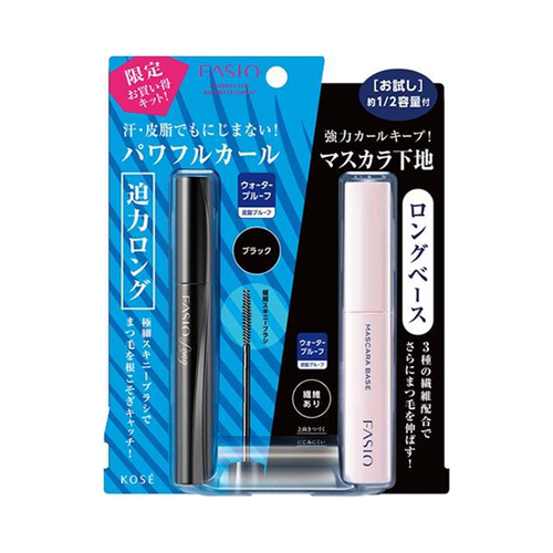 FASIO Powerful Curl Mascara EX Long Kit | ลด 0 %