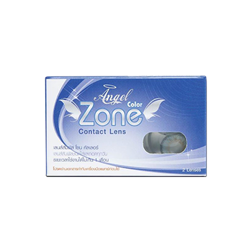 ANGEL ZONE COLOR Mini Pinky Gray | 2 ชิ้น ฿399