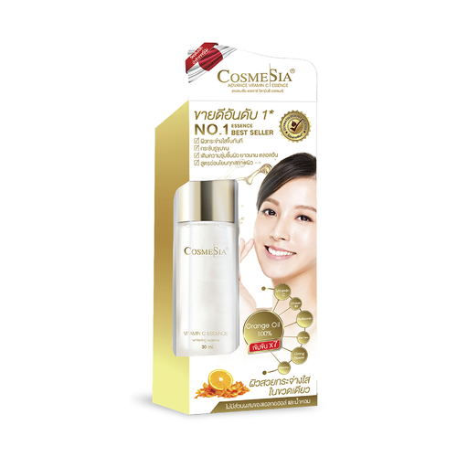 COSMESIA Advance Vitamin C Essense | ลด 0 %