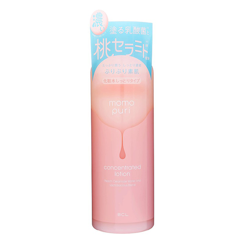MOMO PURI Concentrated Face Lotion