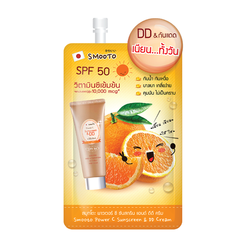 SMOOTO Power C Sunscreen & DD Cream