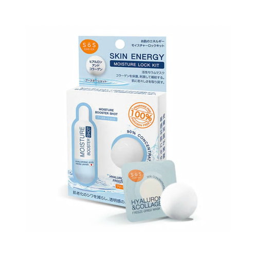 SOS Skin Energy Moisture Lock Kit
