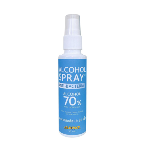 OLDROCK Alcohol Spray