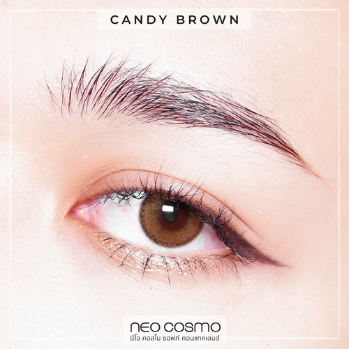NEO COSMO Candy Brown | 1 + 1