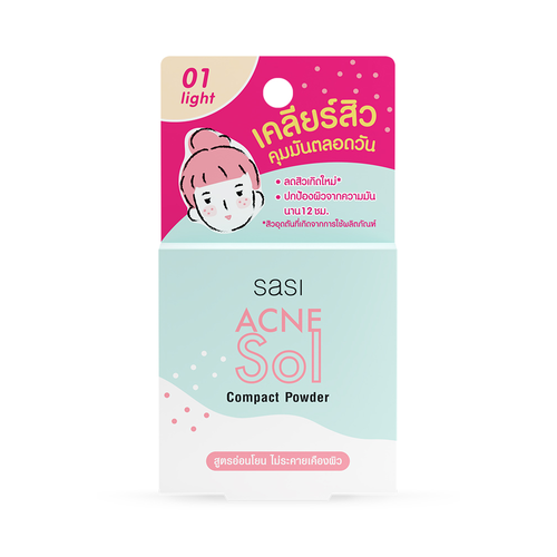 SASI Acne Sol Compact Powder