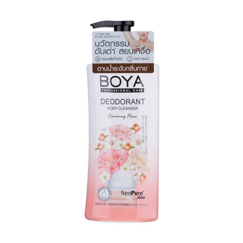 BOYA PROFESSIONAL CARE Deodorant Body Cleanser Charming Flora