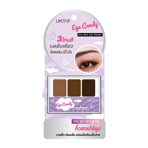 U-STAR Eye Candy One Shot Eye Palette