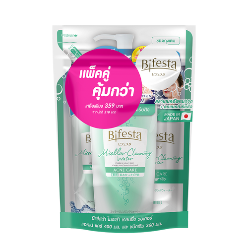 BIFESTA Cleansing Water Acne Care Value Set