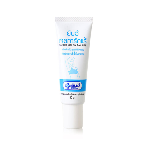 YANHEE Gel Ta Rak Rae
