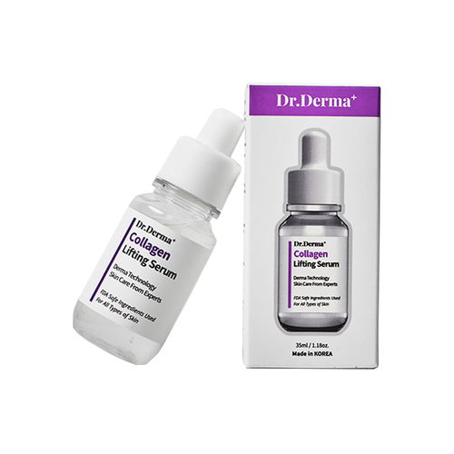 PLANTNERY Pomegranate Vit E Ferment Essence | 3 ชิ้นถูกกว่า