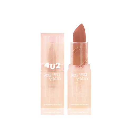 4U2 COSMETICS Powder Matte Lipstick | 3 ชิ้น ฿299