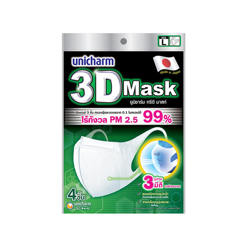 UNICHARM 3D Mask Adult L