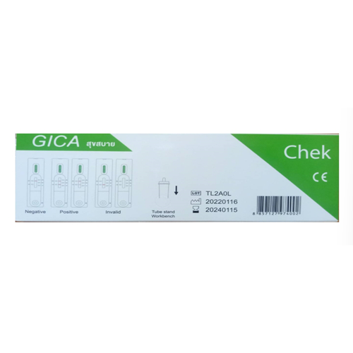 GICA Testsealabs Covid-19 Antigen Test Cassette | ลด 0 %