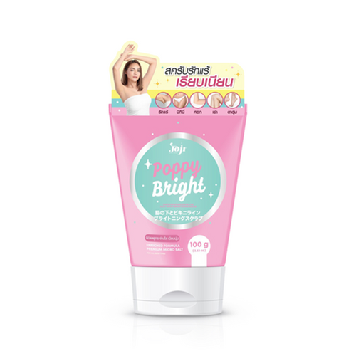 JOJI SECRET YOUNG Poppy Bright Underarms & Bikini Line Scrub