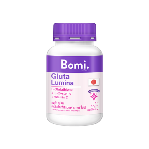 BOMI Gluta Lumina