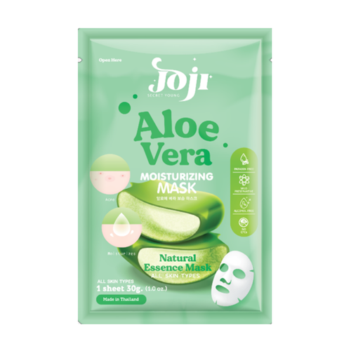JOJI SECRET YOUNG Aloe Vera Moisturizing Mask | 3 + 2