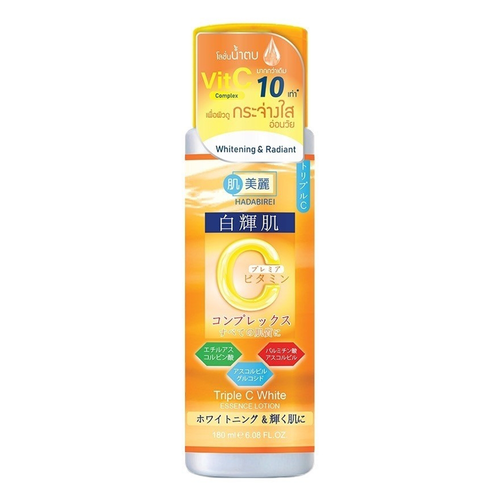 HADABIREI Triple C White Essence Lotion | ลด 50 %