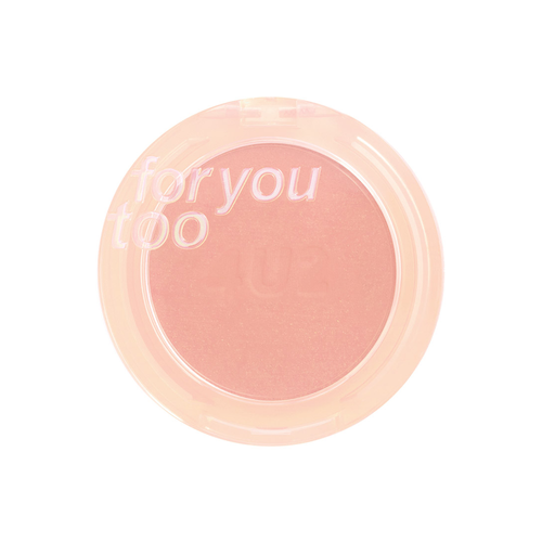4U2 COSMETICS For You Too Matte Blush | 2 ชิ้น ฿99