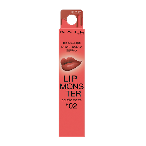 KATE TOKYO Lip Monster Souffle Matte | ลด 39 %