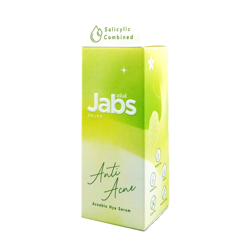 JABS Acnebio Hya Serum | 1 + 1