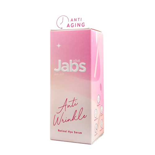 JABS Retinol Hya Serum | 1 + 1